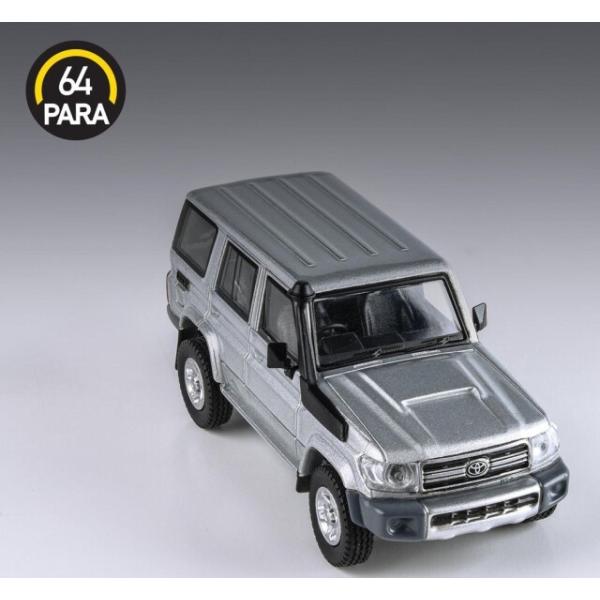 PARA64 1/64 トヨタ ランドクルーザー LC76 シルバーパール LHD 完成品ダイキャストミニカー PA55312■メーカー：パラゴン(PARAGON)