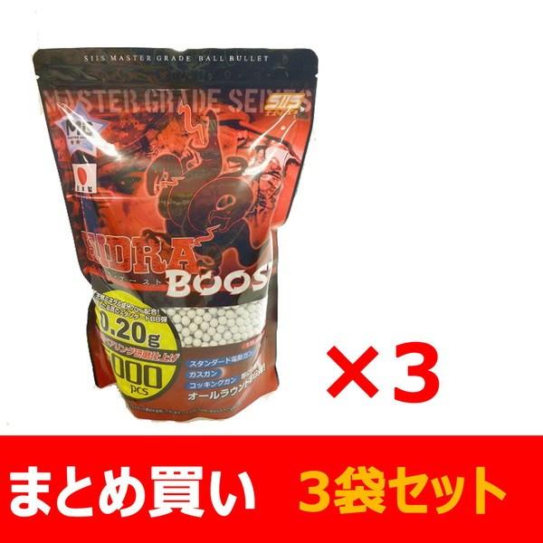 超精度ベアリング研磨仕上げ。BB弾がリニューアル!コーティング材を変更し、サイズを適正化することで弾図まりを解消!■スタンダード電動ガン、ガスガン、コッキングガン等に最適。■天然ミネラル成分70％配合！■安定した品質のスタンダードBB弾！■...
