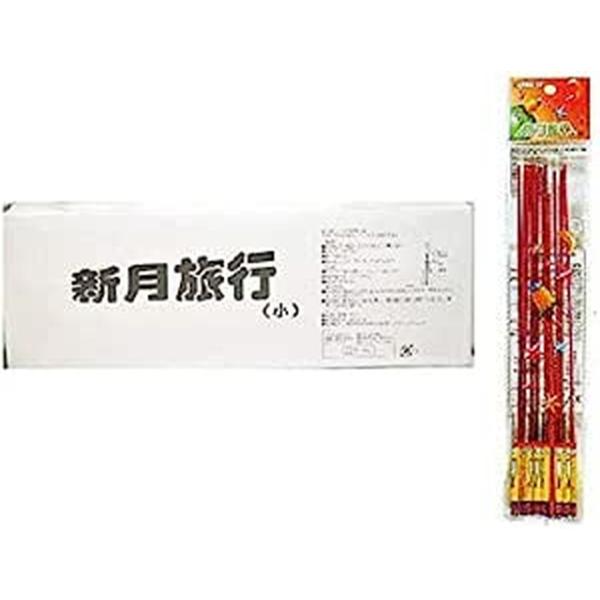 箱買い！144本(12袋入り)カラスやスズメを追い払うのに最適！約２０ｍまっすぐ飛んで行きパンッ！！と破裂音がして鳥獣を驚かします。便利な点火用線香付きです。【ご注意】中国製花火の為、大量に不発もございます事ご了承のうえご注文をお願い致しま...