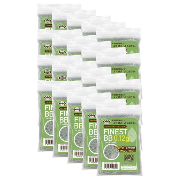 東京マルイ「ファイネストBBシリーズ 0.12g弾」のおトクな20袋セットです。「P-life」＋ウッドパウダーを配合した天然由来成分のBB弾です。※「P-life」はヤシ油（植物油）を基に精製された脂肪酸を主成分とした添加剤です。※ファイ...