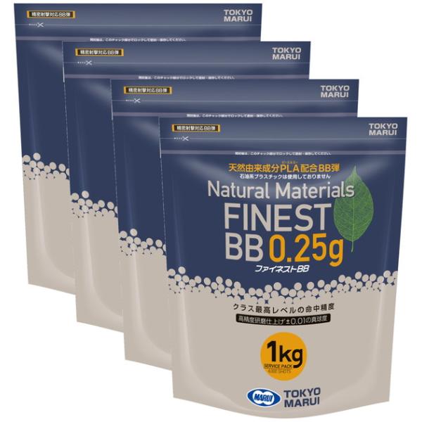 東京マルイ「ファイネストBBシリーズ 0.25g弾 1kg(4,000発)」のおトクな4袋セットです。植物性由来の素材（PLA）、硫酸バリウム（ミネラル成分）とでん粉、添加物で構成された、天然由来成分配合のBB弾です。スチールベアリング製造...