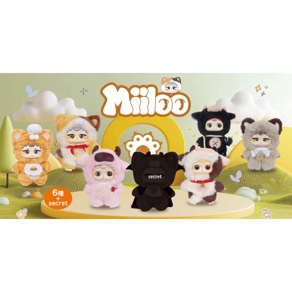【6種セット/1BOX：6個入り】Miiloo ミーロー ブラインドボックスプラッシュフィギュア  ■メーカー：イワヤ(IWAYA)