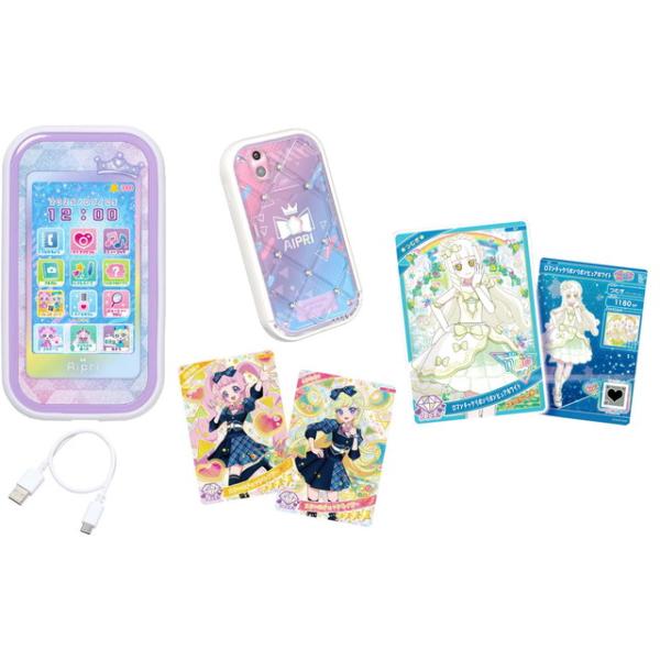 【特典カード1枚付】ひみつのアイプリ ひみつのアイプリスマホR DXセット■メーカー：タカラトミー(TAKARA TOMY)