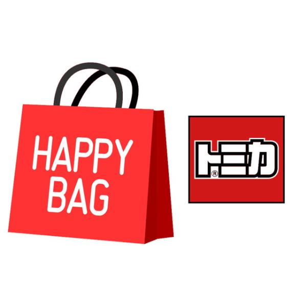 【10台セット】 トミカ ハッピーバッグ　(キャラクタートミカ　通常価格11,000円以上)■メーカー：タカラトミー(TAKARA TOMY)