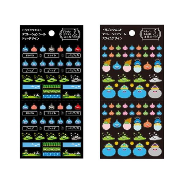 【発売日：2026年05月31日】[2種セット]  ドラゴンクエスト文具屋 デコレーションシール 1<ドットデザイン> + 2<スライムデザイン>■メーカー：スクウェア・エニックス(SQUARE ENIX)