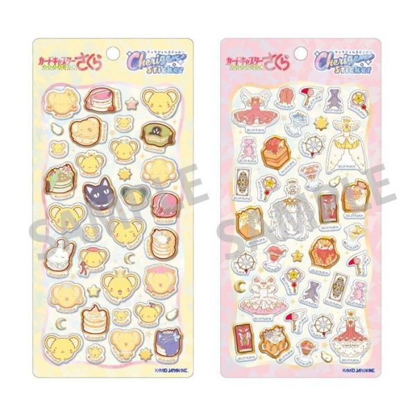 【発売日：2026年08月31日】[2種セット] カードキャプターさくら クリアカード編 Cherigem Sticker (ケロちゃんとスイーツ+さくらコレクション)■メーカー：カミオジャパン(Kamiojapan)