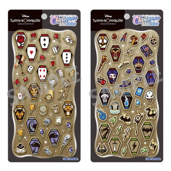 【発売日：2026年07月31日】[2種セット] ディズニー ツイステッドワンダーランド Cherigem Sticker■メーカー：カミオジャパン(Kamiojapan)