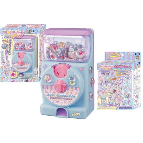 【2点セット】キラ★ガチャシール ぷっくりドロップ ＆ 専用別売りセット　(本体 リフィル 96個作成可能)■メーカー：タカラトミー(TAKARA TOMY)