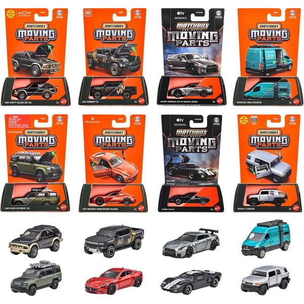 【発売日：2026年10月31日】マッチボックス(MATCHBOX) ムービングパーツ アソート 8台セット(各1台) FWD28-989R■メーカー：マテル(MATTEL)