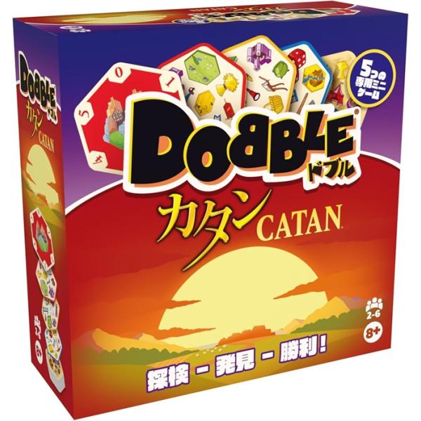 ドブル：カタン　日本語版　ボードゲーム■メーカー：ホビージャパン(HobbyJAPAN)
