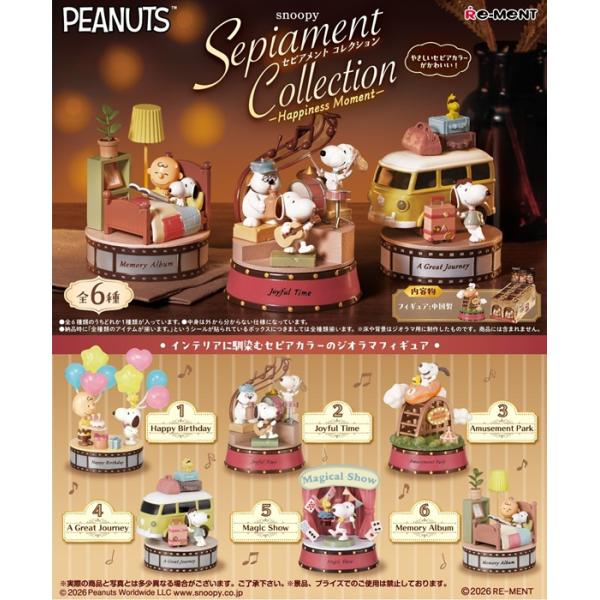 【発売日：2026年10月26日】snoopy Sepiament Collection-Hapiness Moment-　BOX　6個入り　【1BOXで全種揃います】■メーカー：リーメント(RE-MENT)