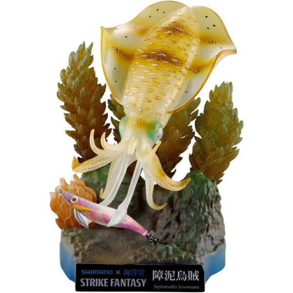 STRIKE FANTASY アオリイカ　(約100mm ノンスケール SBS/ABS製 塗装済み 完成品 フィギュア KD067)■メーカー：海洋堂(KAIYODO)