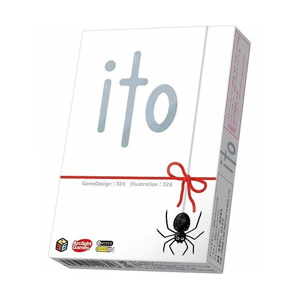 価値観のズレに大笑い。「ito (イト)」は会話が楽しい協力パーティゲームです。1~100のカードが1人1枚ずつ配られ、「数字を口にしたらアウト!」という制限の中、みんなでテーマに沿って自分のカードの数字を表現し合います。協力してカードを小...