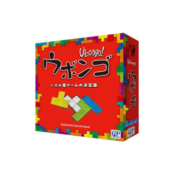 ウボンゴ スタンダード版■メーカー：GP