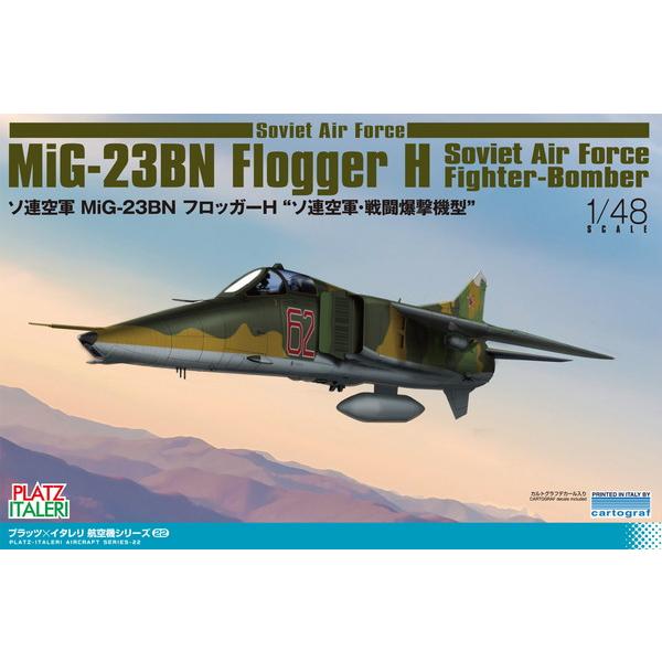 プラッツ/イタレリ1/48 ソ連空軍 MiG-23BN フロッガーH "ソ連空軍・戦闘爆撃機型" プラモデル TPA-22■メーカー：プラッツ/イタレリ