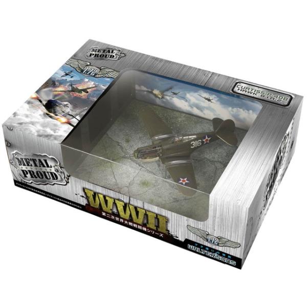 ウォルターソンズ 1/72 アメリカ軍 P-40B ホーク 81A-2 第47追撃飛行隊 ケネス・テイラー 機体番号316/15P 1941年12月7日 真珠湾 完成品 WS55310■メーカー：ウォルターソンズジャパン(Walterson...