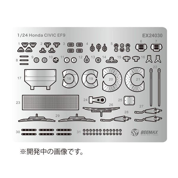 プラッツ/BEEMAX 1/24シリーズ ホンダ シビック EF-9 Gr.A 1991 JTC インターTEC用 ディテールアップパーツ EX24030■メーカー：プラッツ/BEEMAX