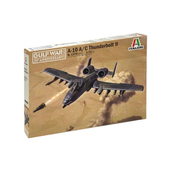 イタレリ 1/72 アメリカ空軍 A-10A/C サンダーボルトII 湾岸戦争 プラモデル IT1376■メーカー：イタレリ(ITALERI)