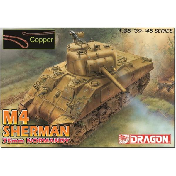 ドラゴン 1/35 WW.II アメリカ軍 M4シャーマン中戦車 75mm砲搭載型 ノルマンディー上陸作戦 マジックトラック/アルミ砲身/銅製ワイヤー/3Dプリント ヘッドライトガード＆ホーンガード付属 豪華仕様 プラモデル DR6511S...