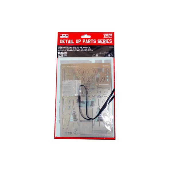 【発売日：2026年07月31日】プラッツ/nunu 1/24 レーシングシリーズ アウディ R8 LMS GT3用 ディテールアップパーツ ディテールアップパーツNE24004■メーカー：プラッツ/nunu