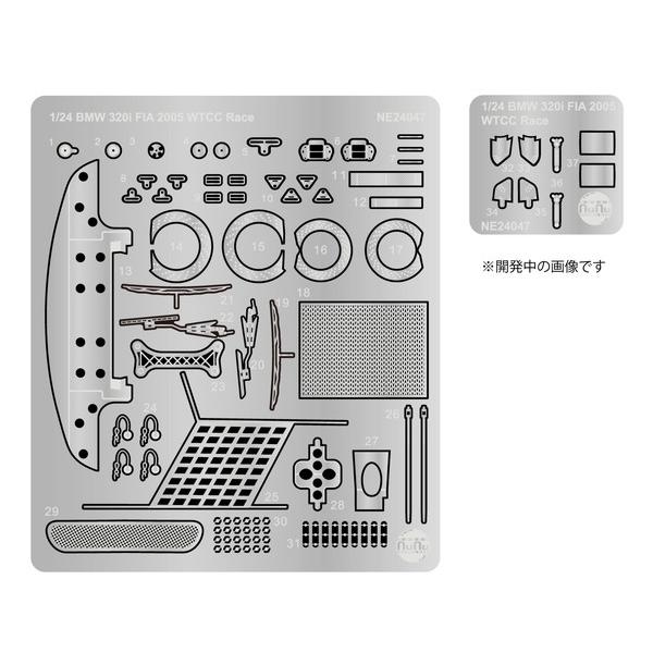 【発売日：2026年04月30日】プラッツ/nunu 1/24 BMW 320i 2005 E46 WTCC レース・オブ・フランス ウィナー用ディテールアップパーツ NE24047■メーカー：プラッツ/nunu