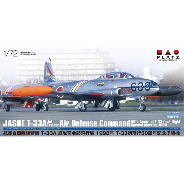 プラッツ 1/72 航空自衛隊練習機 T-33A 総隊司令部飛行隊 1998年 T-33 初飛行50周年記念塗装機 プラモデル AC-97■メーカー：プラッツ(PLATZ)