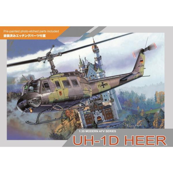 ドラゴン 1/35 UH-1D HEER プラモデル DR3542■メーカー：ドラゴン(DRAGON)