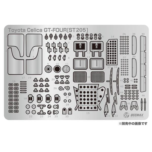 【発売日：2026年05月31日】プラッツ/BEEMAX 1/24 トヨタ セリカ GT-FOUR ST205 1995 ツール・ド・コルス ウィナー用 ディテールアップパーツ EX24065■メーカー：プラッツ/BEEMAX