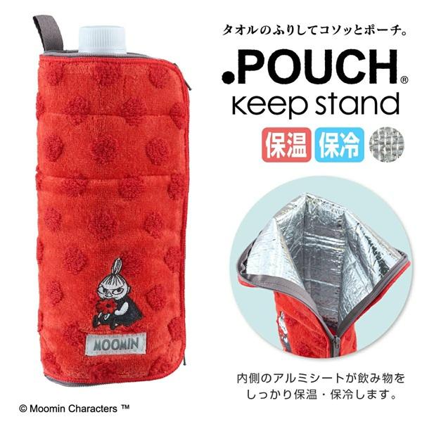 どっとポーチ ムーミン キープスタンド　リトルミイ　保冷・保温■メーカー：アイアップ