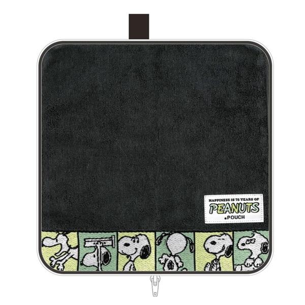 機能付きタオルポーチ　どっとポーチ スヌーピー 75th　ダークグレー BD　スヌーピー75周年限定デザイン■メーカー：アイアップ