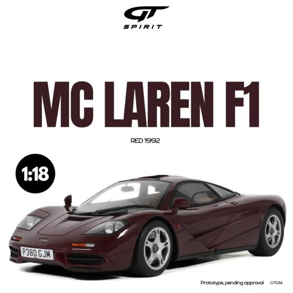 GT SPIRIT 1/18 マクラーレン F1 1992 (レッド) 完成品ミニカー GTS534■メーカー：GT SPIRIT