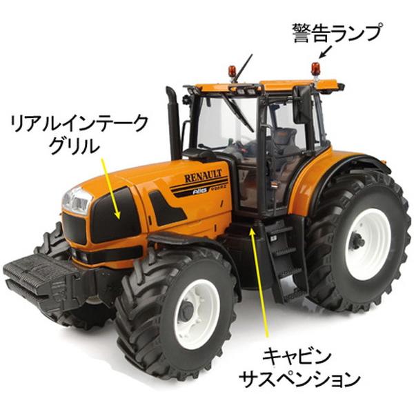 UNIVERSAL HOBBIES 1/32 ルノー Atles 926RZ フロント ウェイト付 完成品 E6827■メーカー：ユニバーサルホビーズ(UNIVERSAL HOBBIES)