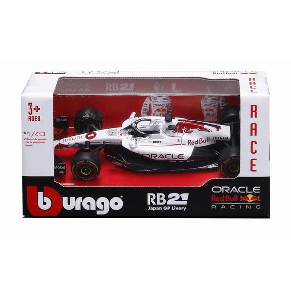 Bburago 1/43 オラクル レッドブル レーシング RB21 2025 日本GP No.1 M.フェルスタッペン ウィンドウボックス 完成品ダイキャストミニカー BUR38233JPV■メーカー：ブラーゴ(Bburago)