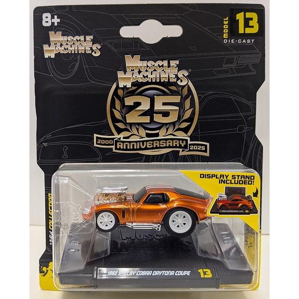Maisto 1/64 Muscle Machines シェルビー コブラ デイトナクーペ 1965 メタリックオレンジ 25thアニバーサリー 完成品ダイキャストミニカー MS15552MTOR■メーカー：マイスト(Maisto)