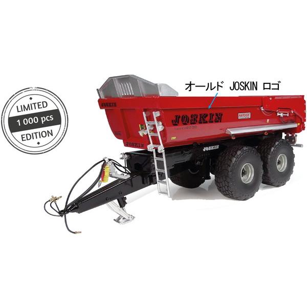 UNIVERSAL HOBBIES 1/32 Joskin Trans-KTP 27/65 レッド 限定1,000個 完成品 E6804■メーカー：ユニバーサルホビーズ(UNIVERSAL HOBBIES)