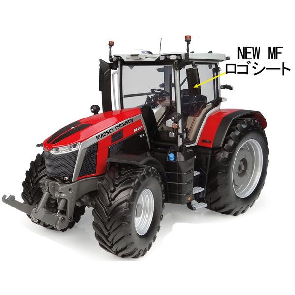 UNIVERSAL HOBBIES 1/32 マッセイ ファーガソン 8S.265 Xtra 完成品 E6817■メーカー：ユニバーサルホビーズ(UNIVERSAL HOBBIES)