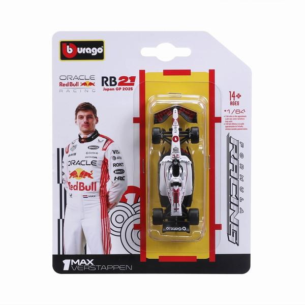 【発売日：2026年04月30日】Bburago 1/64 オラクル レッドブル レーシング RB21 2025 日本GP No.1 M.フェルスタッペン 完成品ダイキャストミニカー BUR58003JPV■メーカー：ブラーゴ(Bburago)