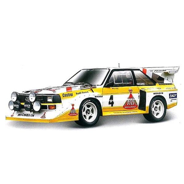 【発売日：2026年07月31日】Bburago 1/43 アウディ スポーツ クワトロ S1 E2 1985 ホワイト/イエロー 完成品ダイキャストミニカー BUR38326■メーカー：ブラーゴ(Bburago)