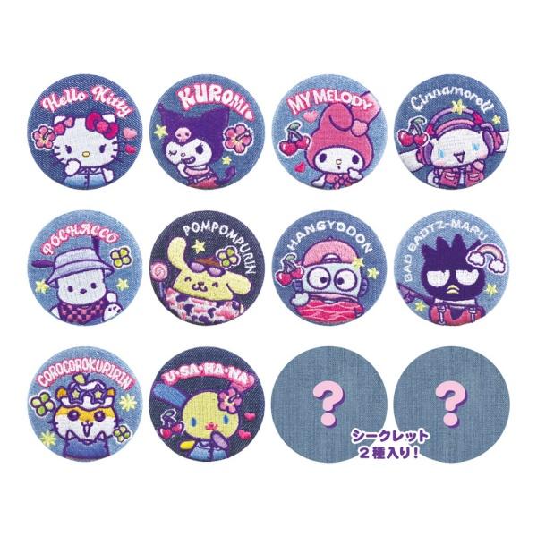 【発売日：2026年08月31日】【1BOX：12個入り】サンリオキャラクターズ  シークレットデニム風刺繍缶バッジ■メーカー：ティーズファクトリー(T'S Factory)