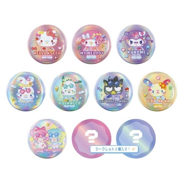 【発売日：2026年05月31日】【1BOX：10個入り】サンリオキャラクター シークレットオーロラ缶バッジ でこらちっく■メーカー：ティーズファクトリー(T'S Factory)