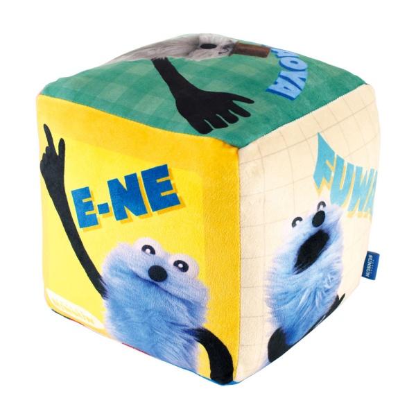 【発売日：2026年08月31日】パペットスンスン　サイコロクッション　みんな■メーカー：ティーズファクトリー(T'S Factory)