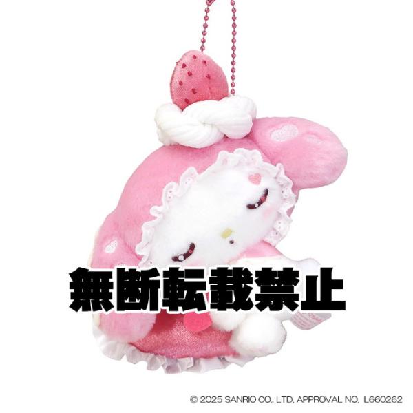 【発売日：2026年07月31日】サンリオキャラクターズ どーりーみっくすぷち マイメロディ  MC  すやすや ぬいぐるみマスコット 全長約15.5cm 222701-26■メーカー：ナカジマコーポレーション(Nakajima Corpo...