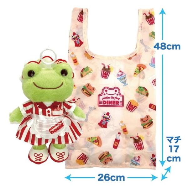 【発売日：2026年04月30日】かえるのピクルス ピクルス レトロダイナー ぬいぐるみエコバッグ 224712-26■メーカー：ナカジマコーポレーション(Nakajima Corporation)