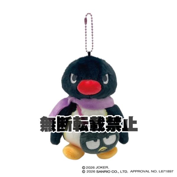 【発売日：2026年11月30日】サンリオキャラクターズ ピングー×はぴだんぶい MC バッドばつ丸 ぬいぐるみマスコット 全長約14cm 227331-26■メーカー：ナカジマコーポレーション(Nakajima Corporation)