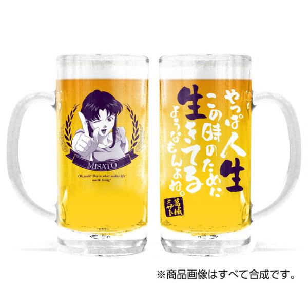 【発売日：2026年10月31日】EVANGELION 葛城ミサト ビールジョッキ■メーカー：コスパ COSPA