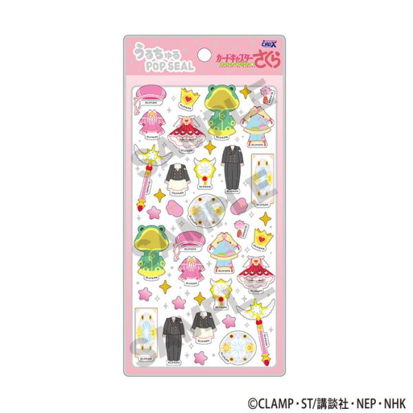 【発売日：2026年05月31日】カードキャプターさくら クリアカード編 うるちゅるPOP SEAL ピンク■メーカー：クラックス(Crux)