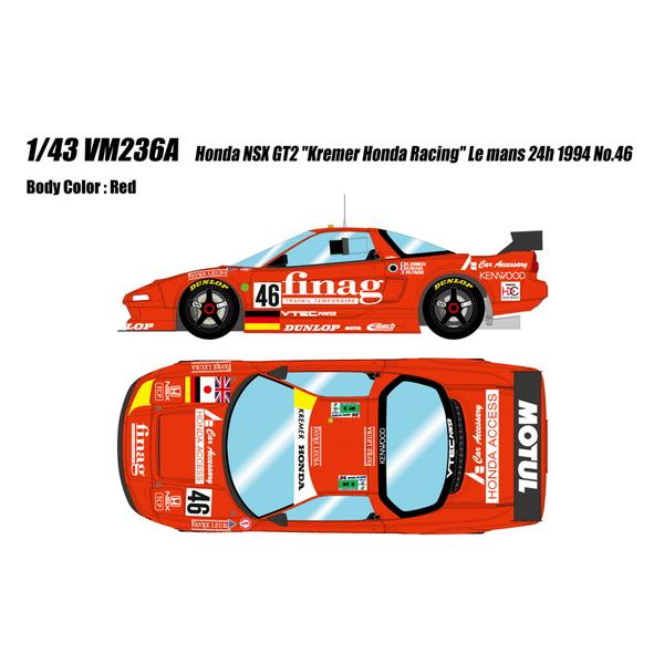 VISION 1/43 ホンダ NSX GT2 “クレーマーホンダレーシング” ルマン24h 1994 No.46 完成品ミニカー VM236A■メーカー：メイクアップ(Make up)