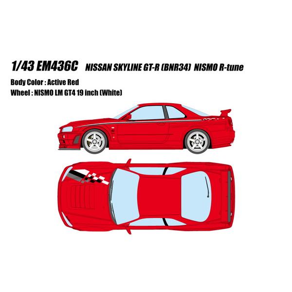 EIDOLON 1/43 日産 スカイラインGT-R (BNR34) NISMO R-tune アクティブレッド 完成品ミニカー EM436C■メーカー：メイクアップ(Make up)