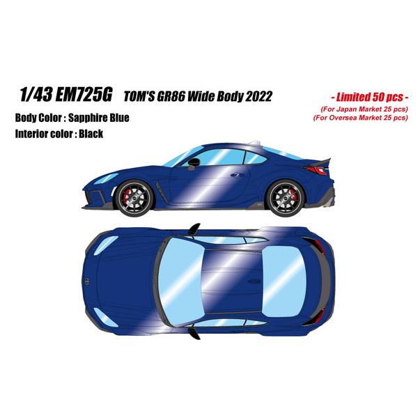 EIDOLON 1/43 トムス GR86 ワイドボディ 2022 サファイアブルー 完成品ミニカー EM725G■メーカー：メイクアップ(Make up)