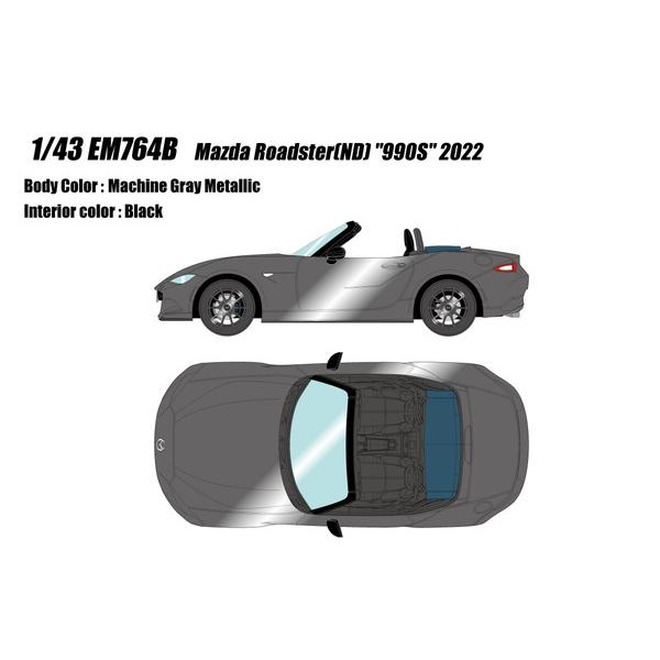 EIDOLON 1/43 マツダ ロードスター (ND) 990S 2022 マシングレーメタリック 完成品ミニカー EM764B■メーカー：メイクアップ(Make up)